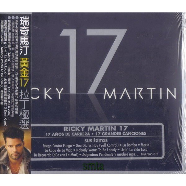 SONY 瑞奇馬汀 Ricky Martin 黃金17拉丁精選CD 全新 | 蝦皮購物