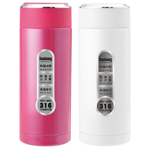 Dashiang 350ML真水概念保溫瓶 保溫杯 (粉色) | 蝦皮購物