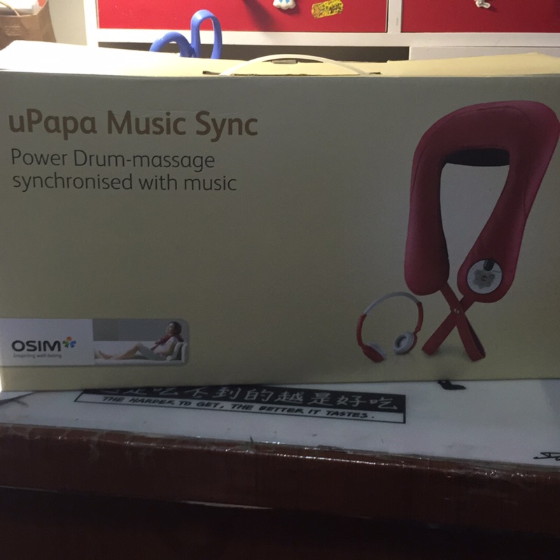 （已售）OSIM Upapa Music sync音感頸肩樂，粉紅 | 蝦皮購物