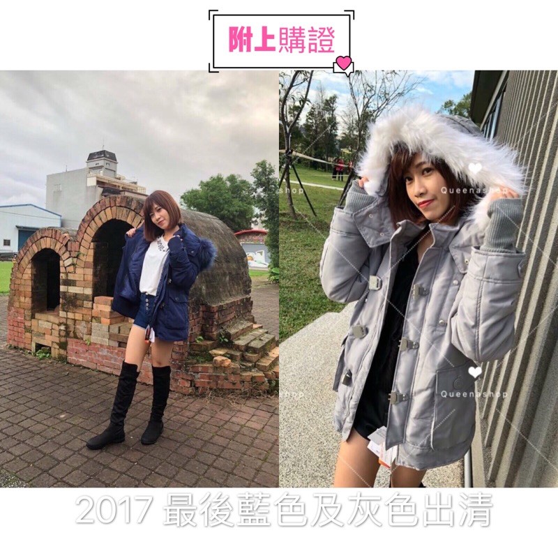 2017 2018 2019 SLY N3B[台灣出貨]出清價短版 長版！日本代購！正品！付收據 直接下標 不是原單貨 | 蝦皮購物