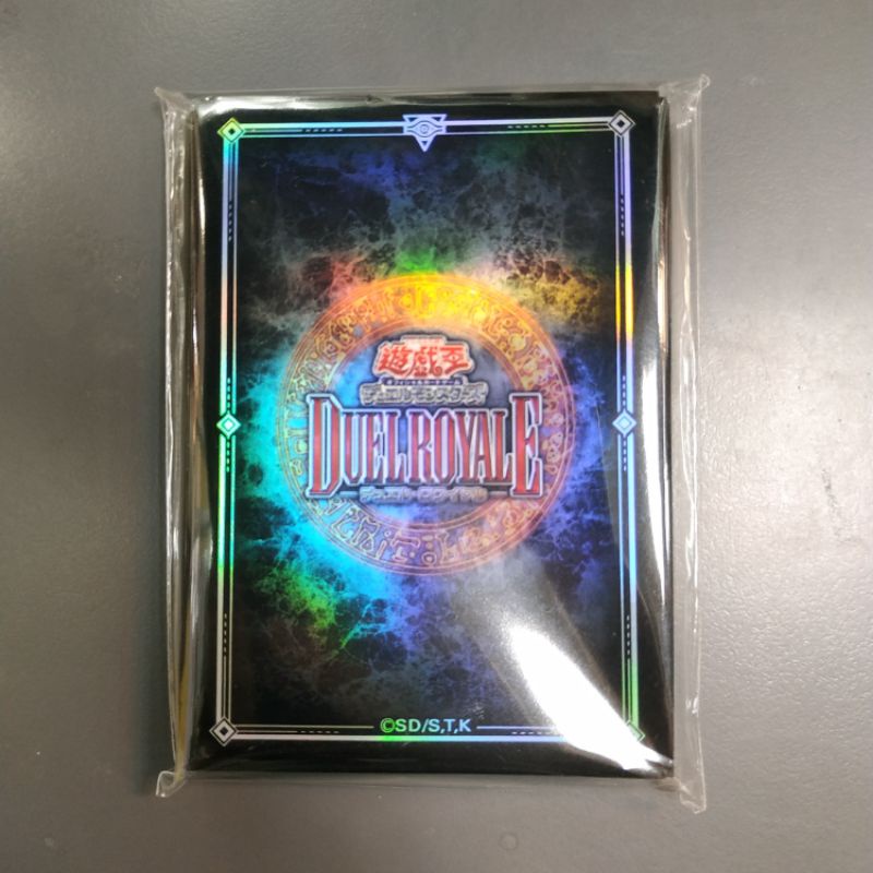 DSC☆日版 遊戲王卡套 黑 DR01 決鬥皇家/決鬥盛會禮盒限定 第二層 牌套 全新 45入 63×90mm 現貨 | 蝦皮購物