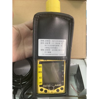 現貨 美國ISC M40 四用氣體偵測器 (含幫浦) | 蝦皮購物