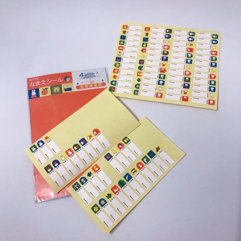 昔物15｜二手【miffy】米飛 姓名貼紙 合成紙貼紙 name tag 文房具 日本貼紙 進口 幼兒園 米菲貼紙 出清 | 蝦皮購物