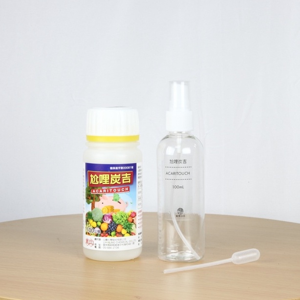 尬哩炭吉Acaritouch居家植物病蟲害（葉蟎/紅蜘蛛）防治套組（附噴瓶及滴管） | 蝦皮購物