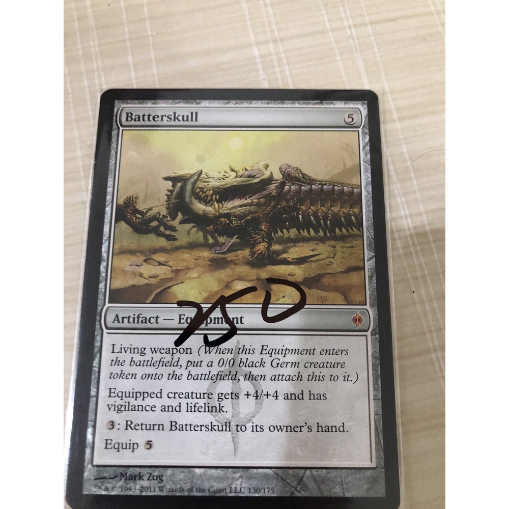 250 - NPH - Batterskull | 蝦皮購物