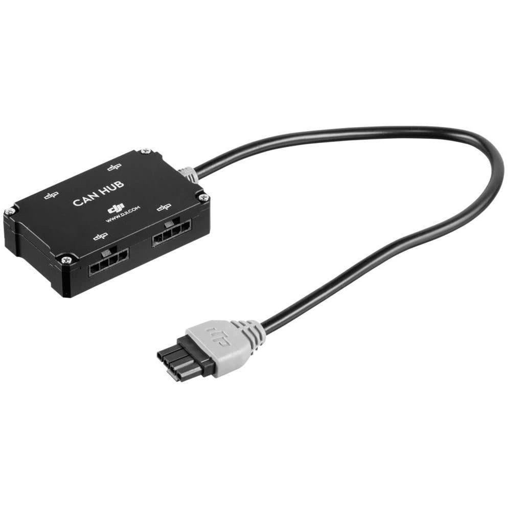 DJI 大疆 Can Bus Hub 端口 擴展集線器 Z15 零件1 | 蝦皮購物