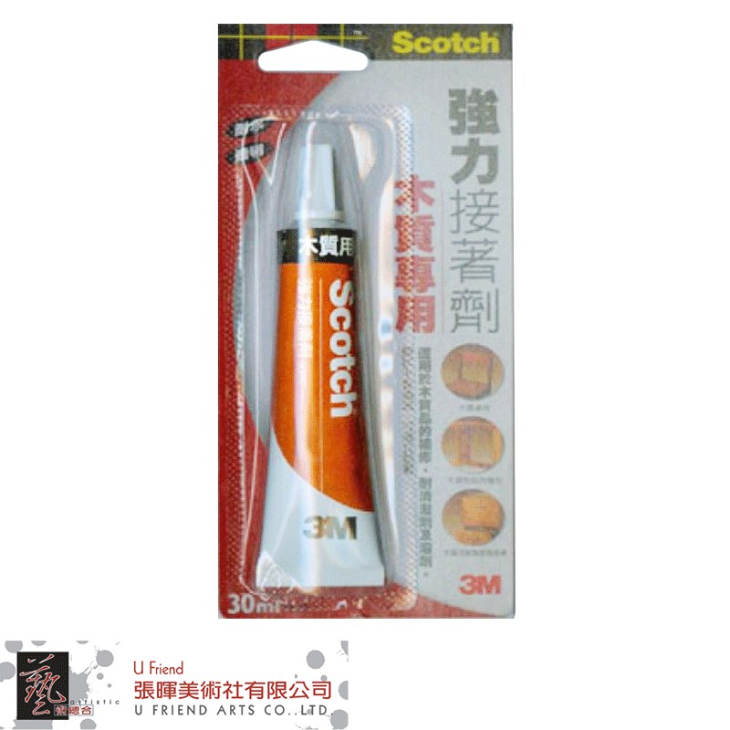 3M Scotch強力接著劑木質專用15-30ml | 蝦皮購物