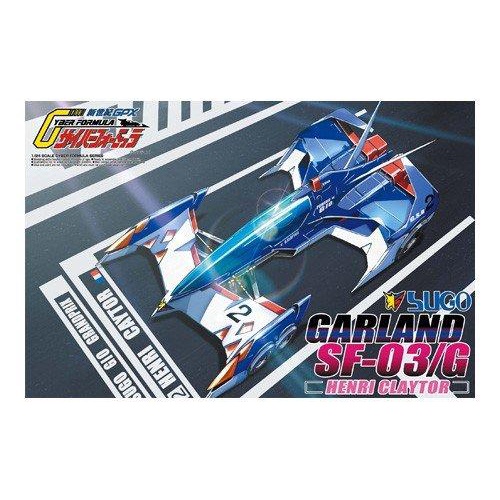 日版 現貨 AOSHIMA 青島模型 1/24 新世紀GPX 閃電霹靂車 GARLAND SF-03/G 花環 | 蝦皮購物