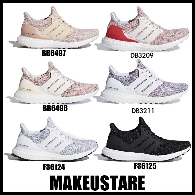 -MUS- Adidas Ultra Boost 4.0 女鞋 雪花 編織 馬牌大底 慢跑鞋 愛迪達 BB6497 | 蝦皮購物