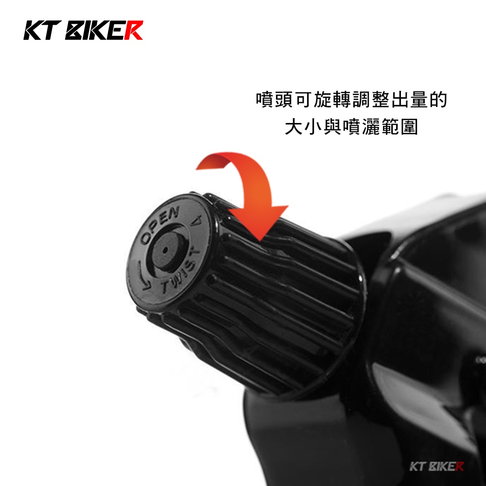【KT BIKER】 HDPE噴罐 900ml 營業用 耐酸鹼 2號瓶 空瓶 噴頭 藥劑用 酒精噴瓶 〔HPJ005〕 | 蝦皮購物