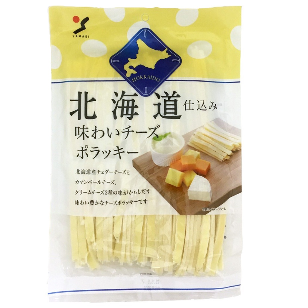日本 北海道 YAMAEI 山榮 北海道 鱈魚起司條 250g | 蝦皮購物