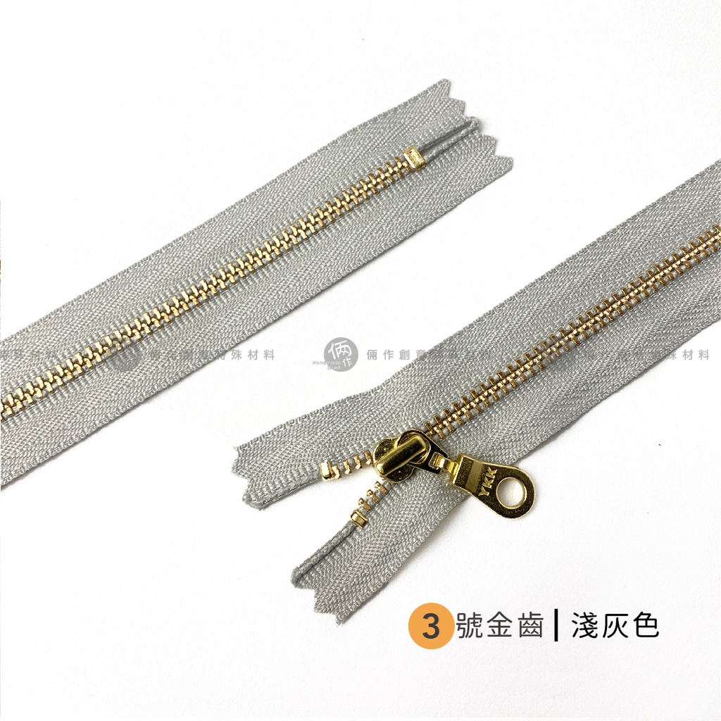 【倆作】YKK 3號〖5吋-6吋〗金齒 定吋金屬拉鍊 水滴拉頭 燈泡拉頭 復古拉鍊 手作拼布-金齒(黃銅齒) | 蝦皮購物