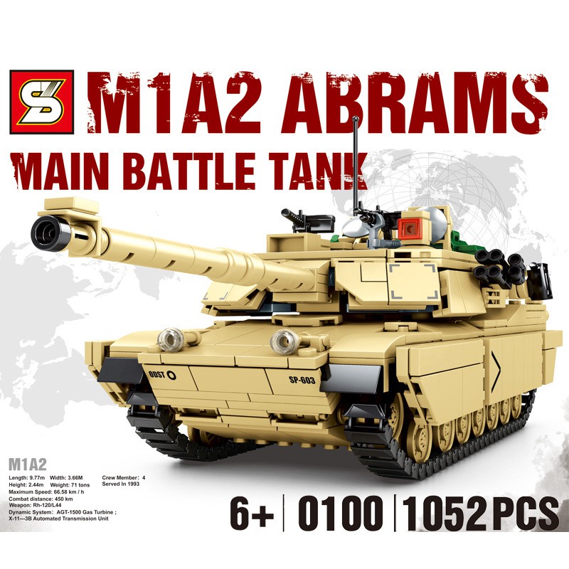 現貨 -SY0100 M1A2 美軍主戰坦克 森業積木MOC生存戰爭系列 相容樂高 | 蝦皮購物