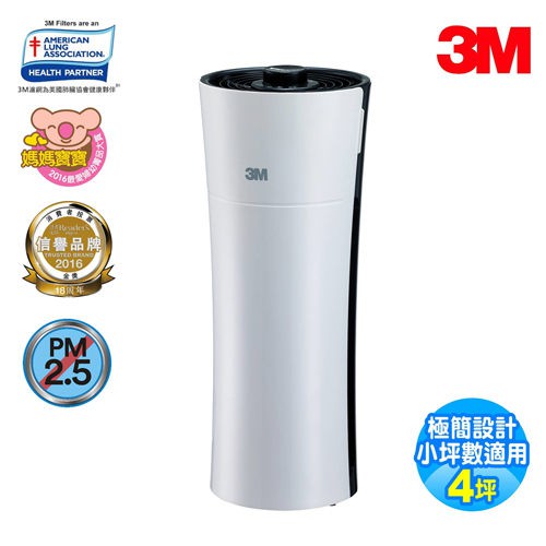 3M 淨呼吸 淨巧型空氣清淨機 FA-X50T (近全新) | 蝦皮購物
