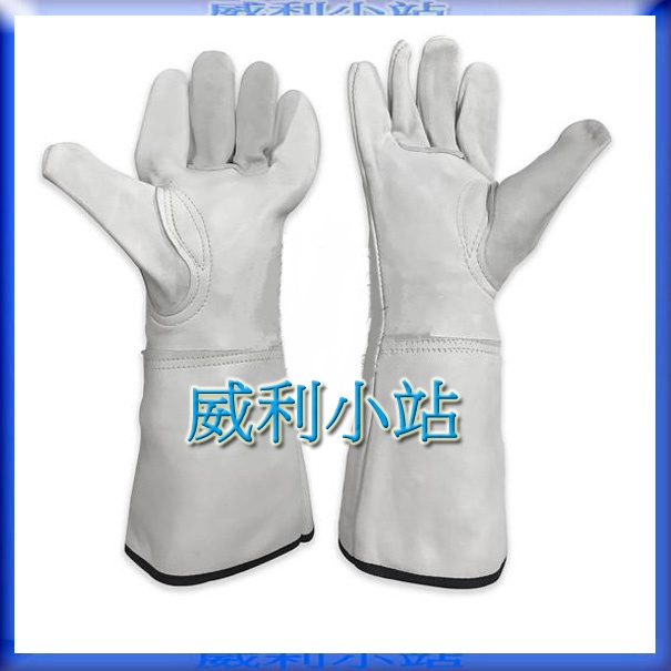 【威利小站】ALSTRONG SH-AG05 A級五指電焊 羊皮手套 五抓電焊手套 隔熱防護 | 蝦皮購物