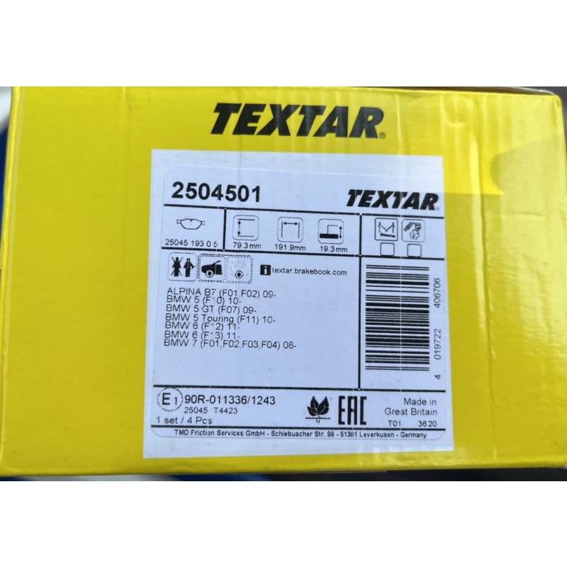 全新 BMW F01/02/10 全車系 Textar 前煞車皮 來令片 感應線 2504501 34112449268 | 蝦皮購物