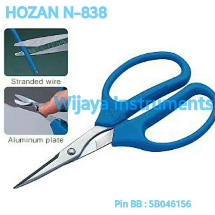 Coarcella Hozan N-838 Snips 日本剪刀鋁板 | 蝦皮購物