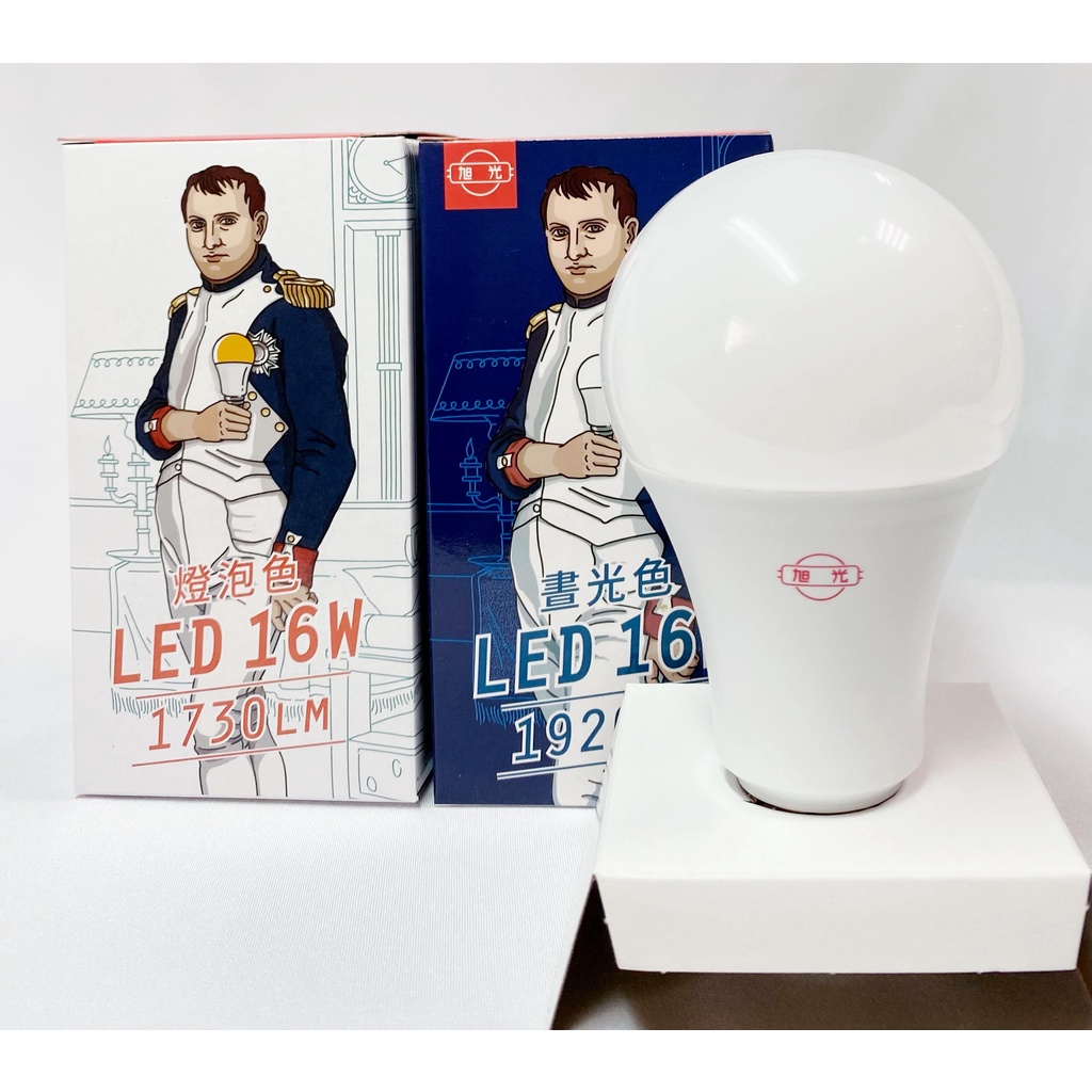 【旭光照明】 LED燈泡 10W 13W 16W 球泡燈 / 高光效燈泡 E27頭 全電壓 晝光色/燈泡色 | 蝦皮購物