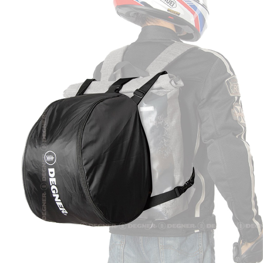 安信 | DEGNER 騎士包 NB-106 安全帽背袋 外掛帽袋 安全帽袋 帽袋 NB106 | 蝦皮購物
