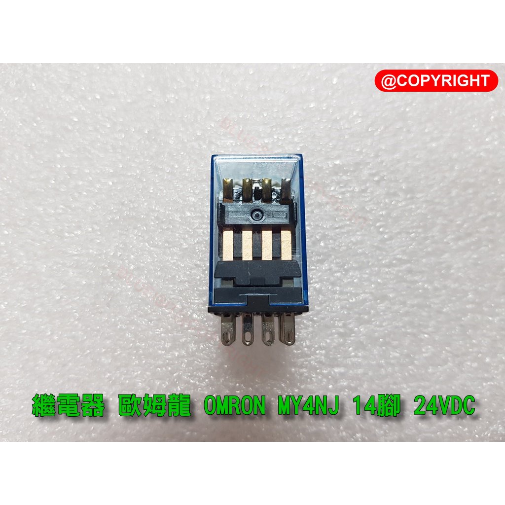 繼電器 歐姆龍 OMRON MY4NJ MY2NJ 24V 220V 8腳 14腳 | 蝦皮購物