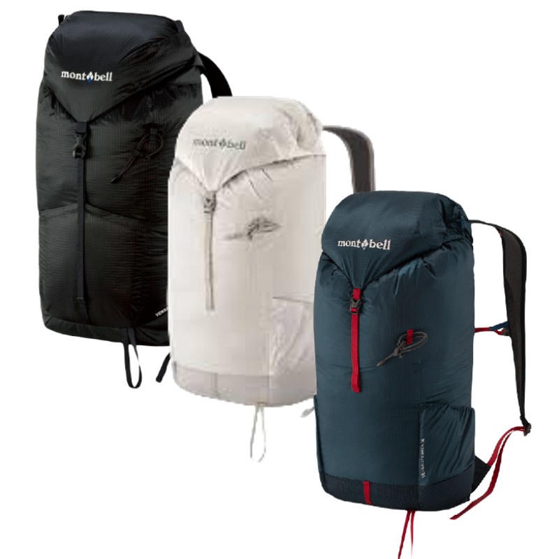 [阿爾卑斯戶外 三峽] montbell 日本 VERSALITE 20L 可摺收攻頂包 1133322 | 蝦皮購物