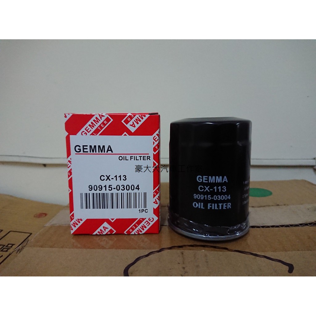 (豪大大汽車工作室)TOYOTA 原廠型機油芯 對應料號:90915-YZZJ2 CAMRY(02-11年)、RAV4 | 蝦皮購物