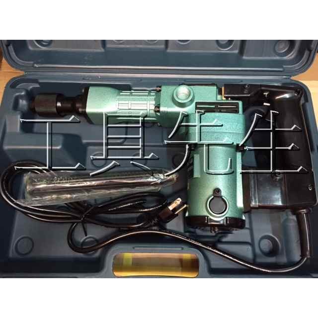 可刷卡／含稅價／TMH41。H41+尖鑿X1【工具先生】英得麗。電動 破碎機 電動鎚 電動破碎機 | 蝦皮購物