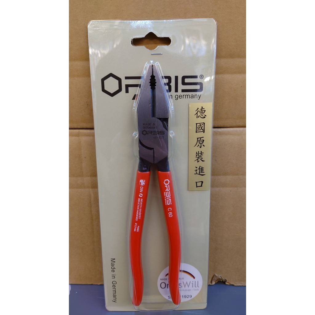 ORBIS 9"省力鋼絲鉗 (含稅) | 蝦皮購物