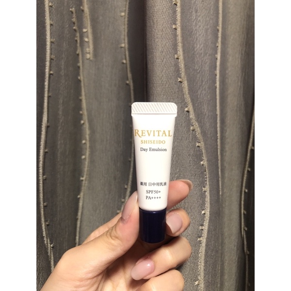 SHISEIDO 資生堂 莉薇特麗 REVITAL 御光奇肌 防護隔離乳 5g | 蝦皮購物