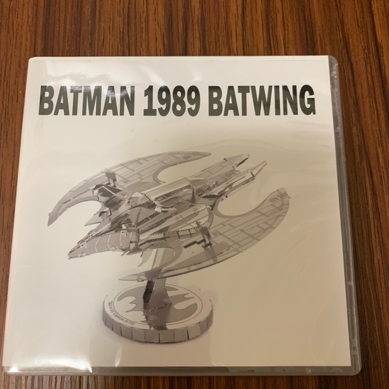 3D金屬立體拼圖模型 BATMAN 1989 BATWING/WAR MACHINE/Destroyer Droid | 蝦皮購物