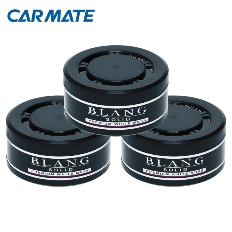 【布拉斯】日本 CARMATE BLANG 固體 芳香劑 香水 消臭 麝香 G1831T (3入) | 蝦皮購物