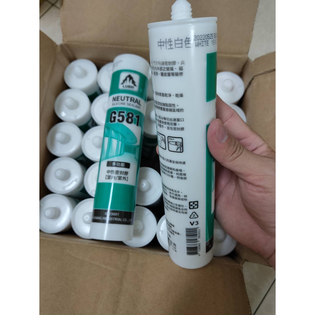 🔥台灣現貨免等🔥 LUSH 樹牌 中性矽利康 G581 CHOTICO 矽利康 260ml 透明 白 矽力康 | 蝦皮購物