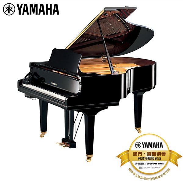 【全方位樂器】YAMAHA GC系列 GC2PE GC2-PE 平台鋼琴(光澤黑) 售價:560000 | 蝦皮購物