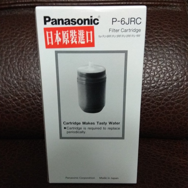 國際牌 濾心 P-6JRC 適用：PJ-6RF、PJ-3RF、PJ-2RF、PJ-1RF、TK-CS10、TK-CS20 | 蝦皮購物