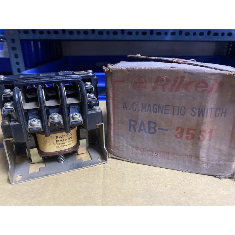 【通电小姐】Riken理研、開關 | 蝦皮購物