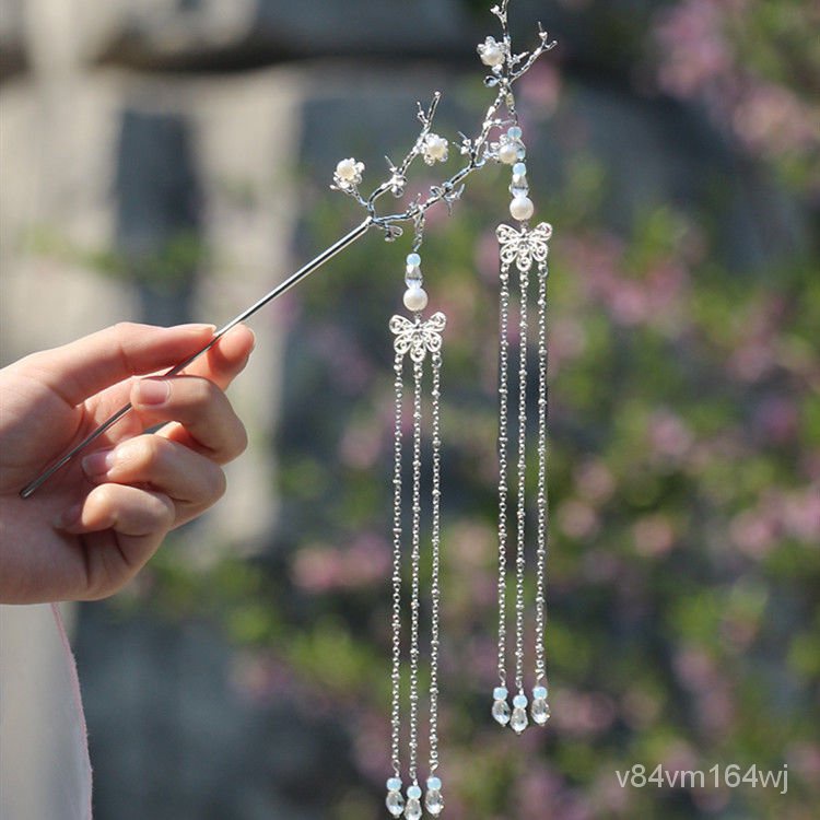 【優選好物】古風髮簪步搖漢服頭飾超僊氣流蘇古裝髮飾古典髮釵簪子複古飾品女jioyh QRGF | 蝦皮購物