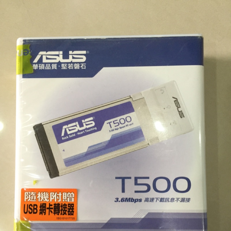 ASUS T500 3.5G PC卡 | 蝦皮購物