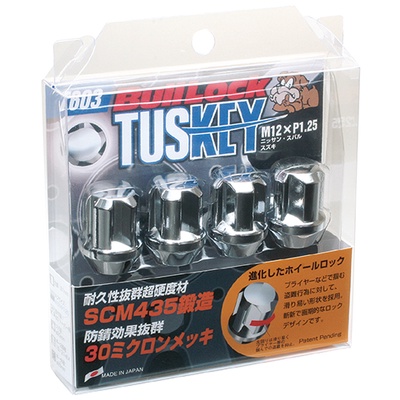 【翔浜車業】KYO-EI BULL LOCK TUSKEY T603 輪圈 鋁圈鍛造防盜螺帽組(M12xP1.25) | 蝦皮購物