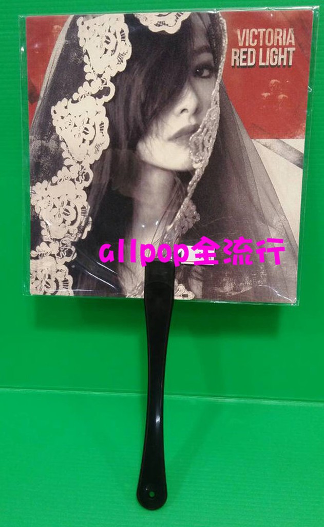 Fan F(X) [ Red Light 寫真 扇子 (VICTORIA ) ] 現貨 官方週邊 2014 | 蝦皮購物