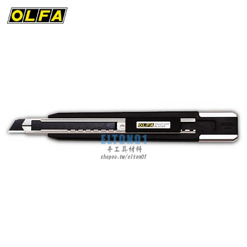 OLFA 30度 細工刀 Ltd-05 美工刀 Ltd-04/刀片 SAB-10B/ASB-10 | 蝦皮購物