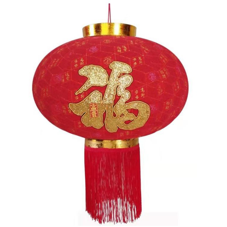 紅絨伸縮燈籠-40CM （一對）春節佈置 新年佈置 公司佈置 企業佈置 金元寶 鞭炮 炮串 立炮 宮燈 | 蝦皮購物