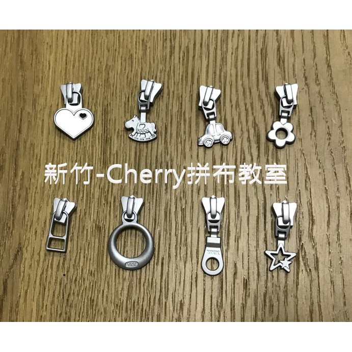 [新竹-Cherry拼布教室]YKK 拉鍊 3V/5V 3號/5號 塑鋼專用 拉鍊頭 碼裝拉鍊(金銀齒拉鍊頭賣場) | 蝦皮購物