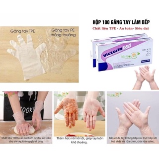 Tpe 手套 - 超級堅韌 | 蝦皮購物