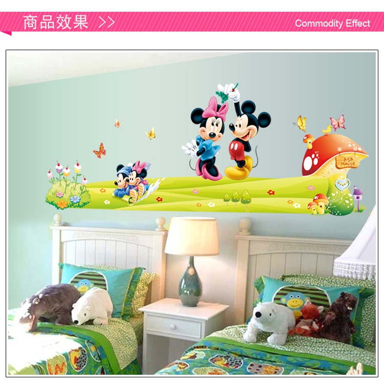 【夢幻小舖】DIY無痕壁貼/不傷牆面/防水可重複貼/米奇米妮DF5086 | 蝦皮購物