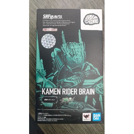 [愛力克X]SHF假面騎士 Drive外傳KAMEN RIDER BRAIN（魂商店限定）（正日版） | 蝦皮購物