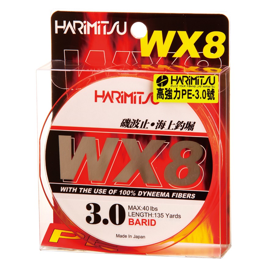 海天龍釣具~【泉宏】【HARIMITSU】 WX8 高強力PE線 | 蝦皮購物