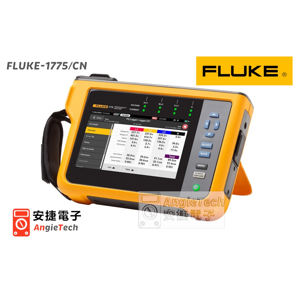 全台獨家新品! Fluke 1770 系列 FLUKE-1775/CNBASIC 三相電力品質分析儀 / 安捷電子 | 蝦皮購物