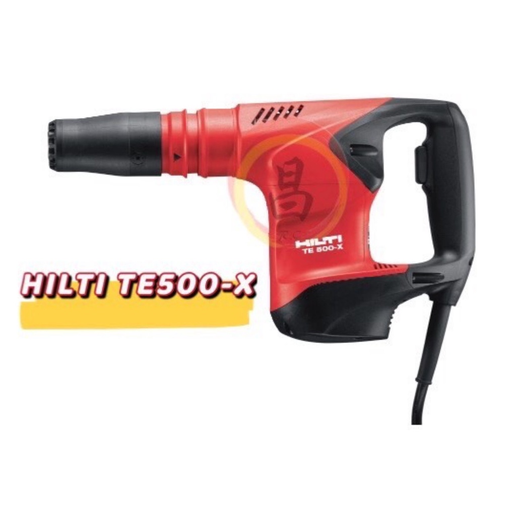 附發票 2年保固 附鑿刀 正公司貨 HILTI 喜利得 喜得釘 TE500X 電動鎚 短機身電動破碎機 TE500-X | 蝦皮購物