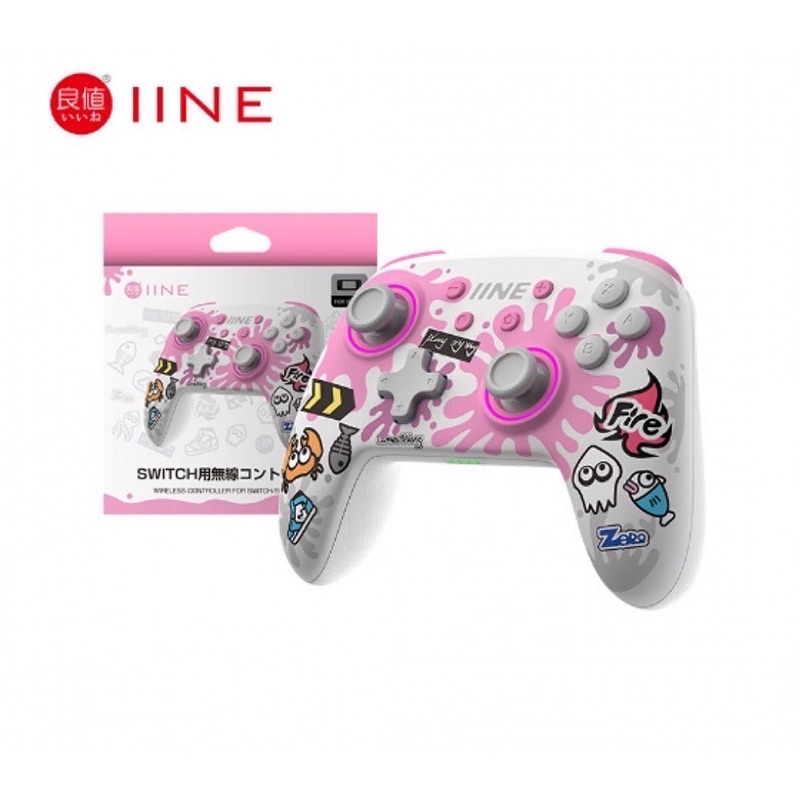 開發票-( NCC認證) SWITCH PRO 良值四代 五代 王國之淚 手把 搖桿 手柄 良質 LITE OLED | 蝦皮購物