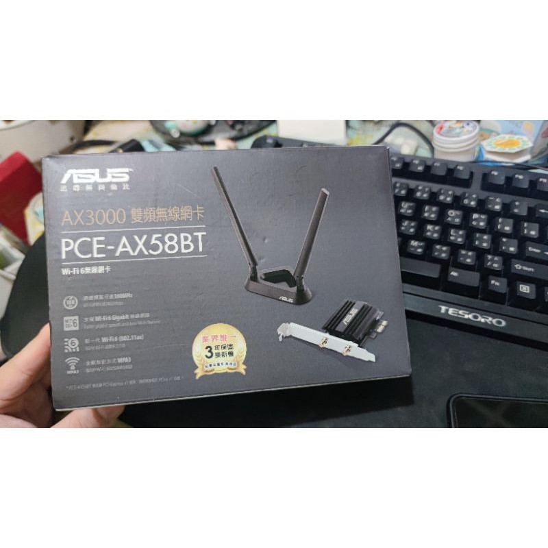 可議 二手 ASUS華碩 PCE AX58BT AX3000 | 蝦皮購物